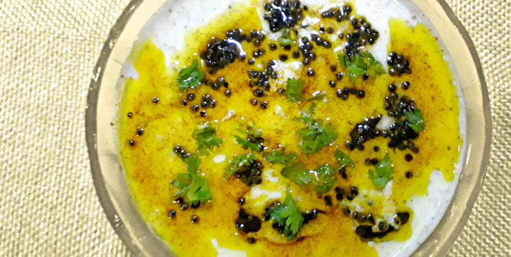 Dahi Tadka (Tempered Raita) Recipe - Mads' Cookhouse