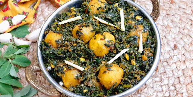 Lasooni Aloo Methi (Potatoes & Fenugreek Leaves) Recipe - Mads' Cookhouse